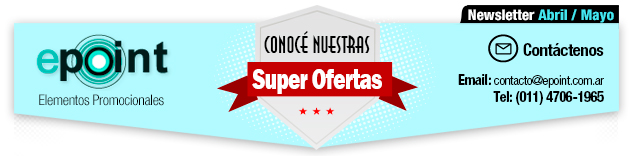 Epoint :: Merchandising